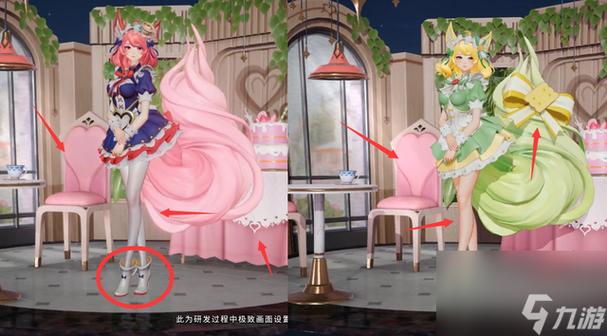 妲己抹茶甜心保底多少战令币截图