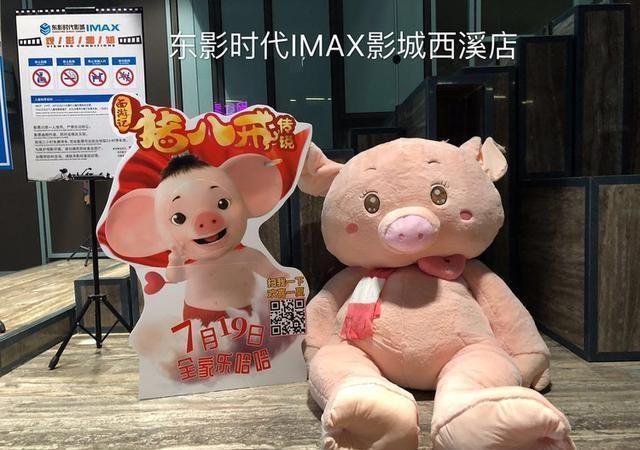 可爱的你电影完整版迅雷下载图标
