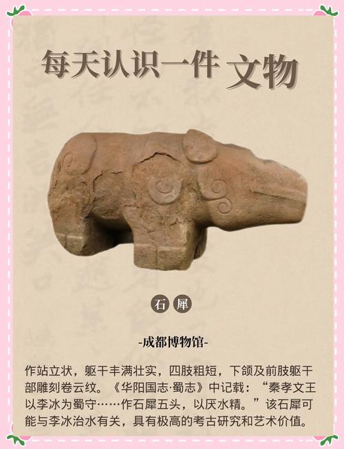 犀牛视频免费的追剧软件大全缩略图