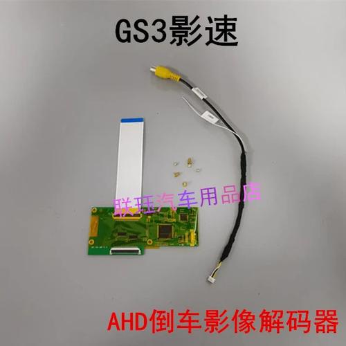 镜头f4是什么意思图标