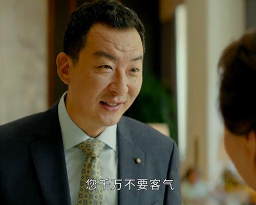 王者荣耀情侣关系隐藏图标