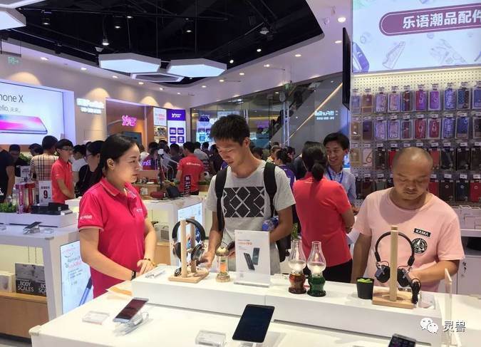 妙健康是什么图标
