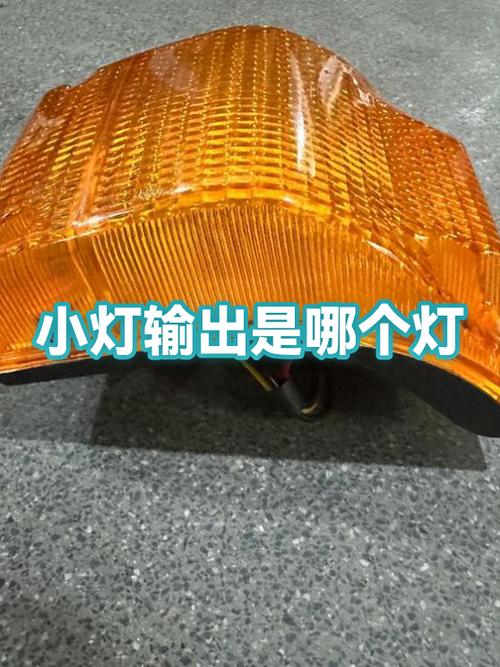 路由器上橙色灯的含义