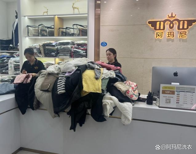 开布店赚钱吗截图