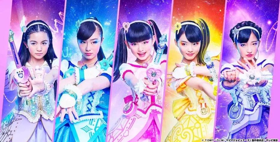 《魔法战士魔力纯心》图标