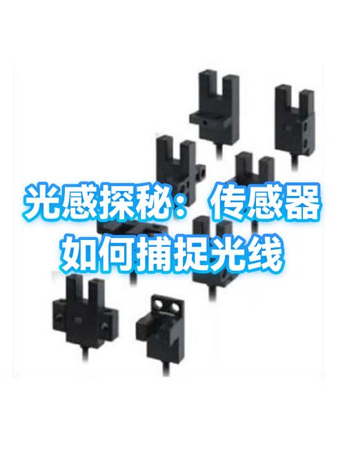 k20pro的光线感应器在哪里图标