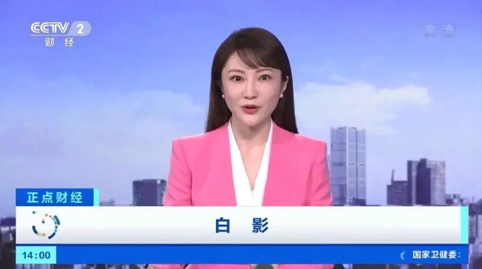 屏幕白色背景下有阴影图标