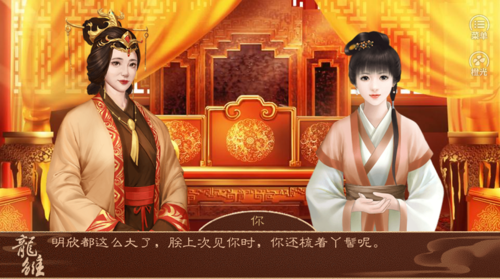 金手指2024完整版下载截图