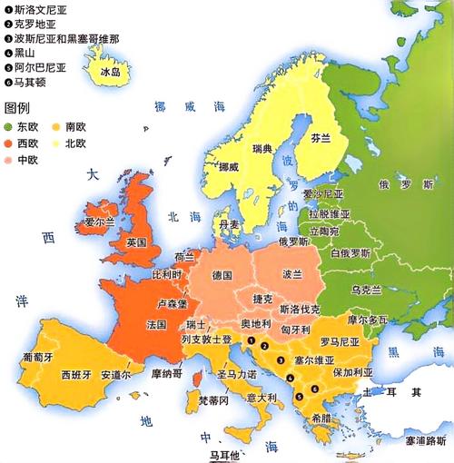 欧洲区块链联盟截图