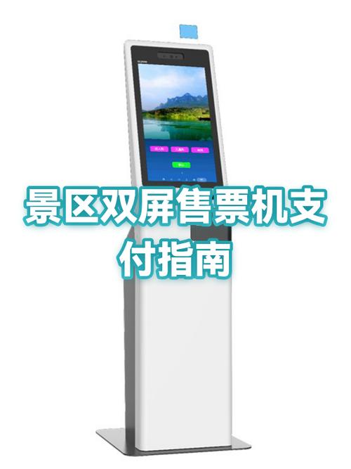 我的付款方式被拒绝是什么原因图标