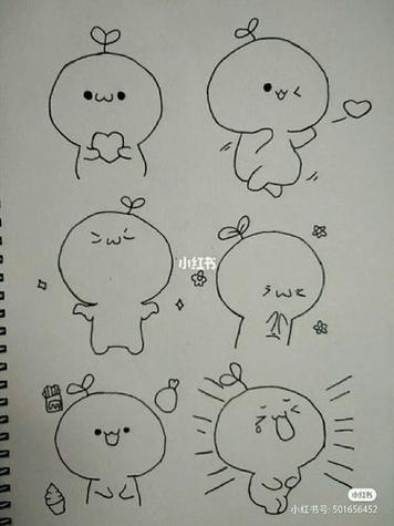 Q版团子截图