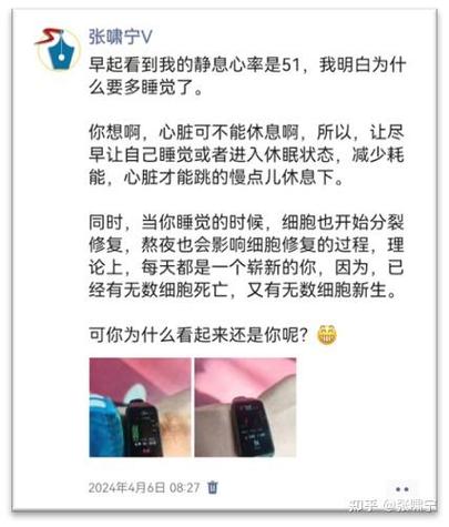 po18脸红心跳为什么登不上去图标