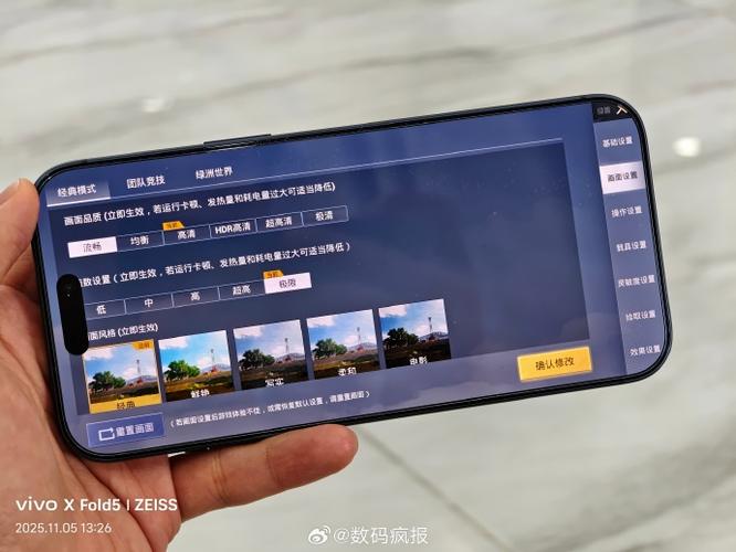 60帧游戏算流畅吗图标