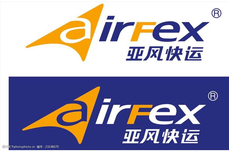 亚风快递人工电话95066图标