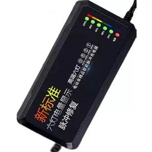 电瓶车充电保护器自动断电有用吗