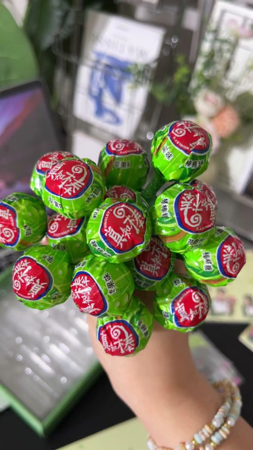 老广告的真知棒广告图标