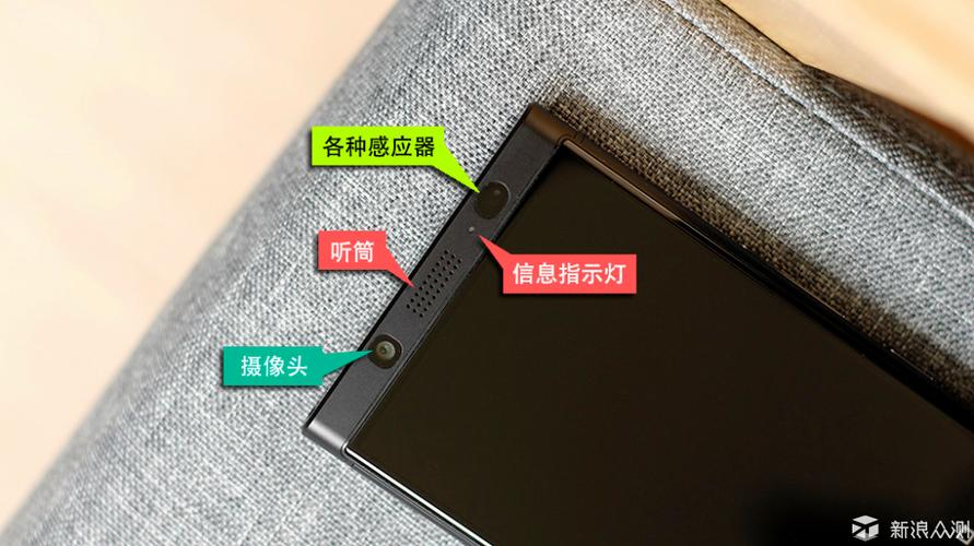 如何解决手机白光闪烁问题图标