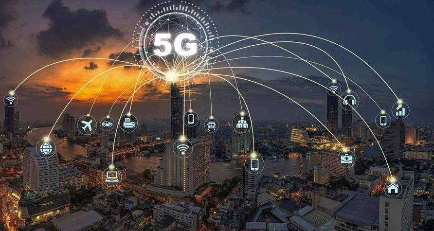 5g网络做什么会赚钱截图