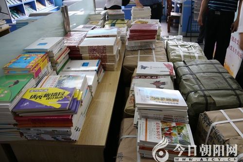 点贤网截图