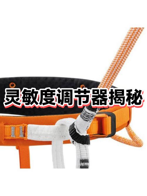 360手柄转向太灵敏图标