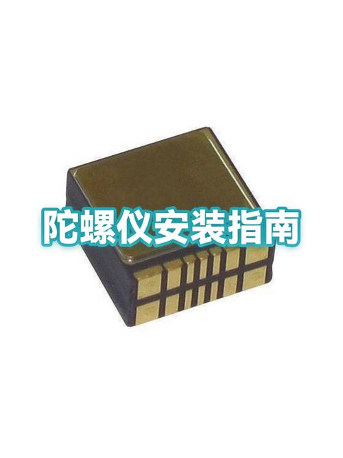 什么手机支持陀螺仪图标