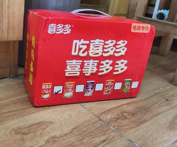 喜多多图片