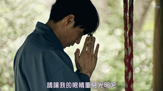 家里突然停电然后又好了图标