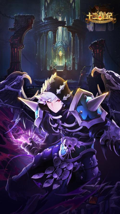地狱君主:我从深渊来图标
