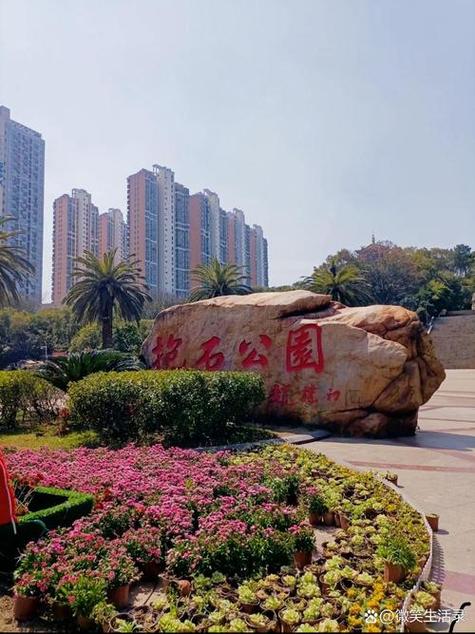 江西新余属于什么档次截图