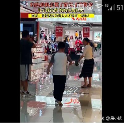 为什么逛街比走路累截图