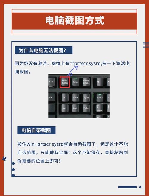 ikanbot软件怎么用图标