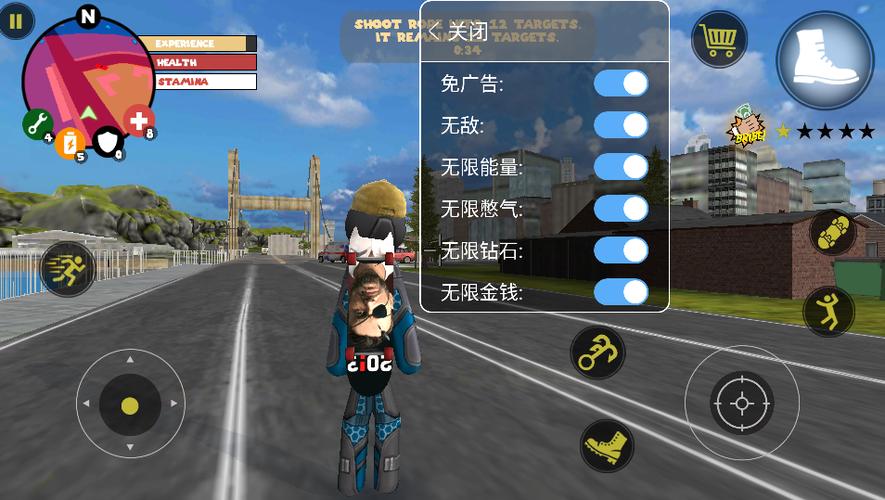 火柴人绳索MOD双菜单7723图标