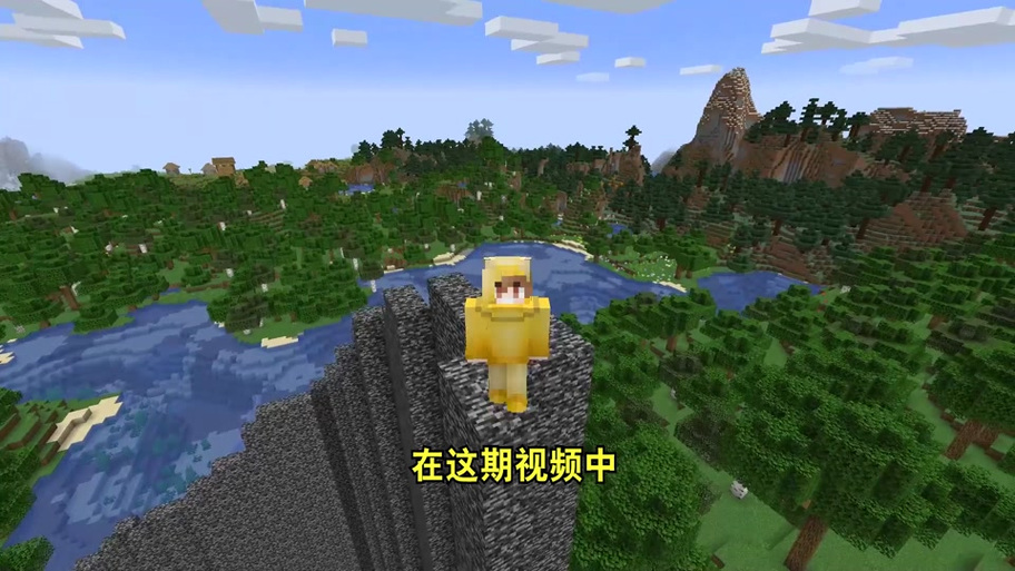 小包和椒盐蛋的双人生存图标