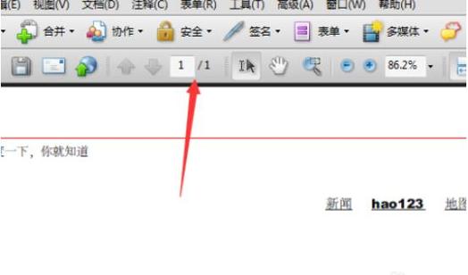 不能删除adobe acrobat 7.0截图