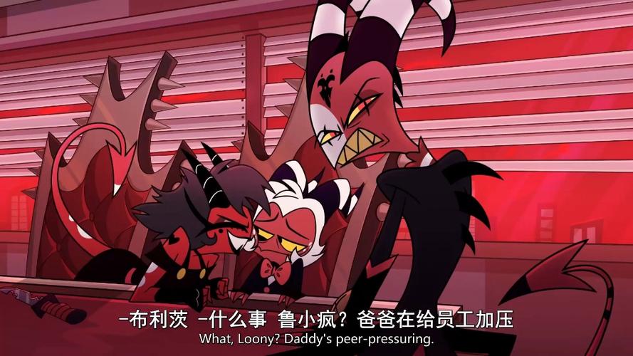 极恶老大第三季全集