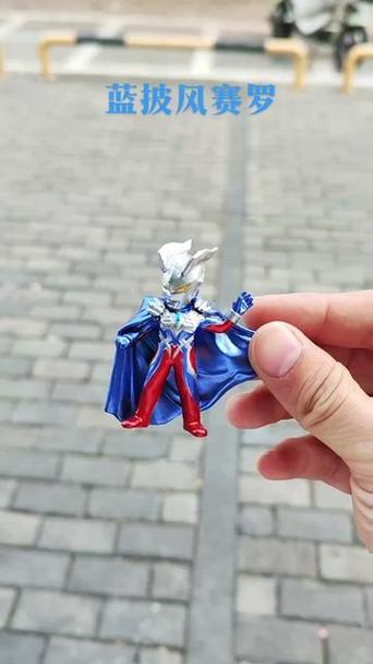 奥特曼橡皮图标