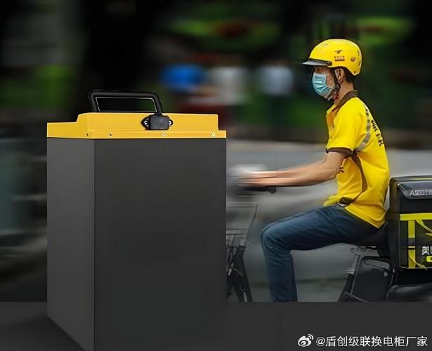 美团生活费被盗刷怎么办图标