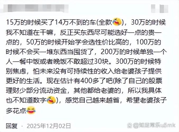 50万存哪个银行最好