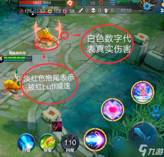 王者荣耀游戏大区是什么图标
