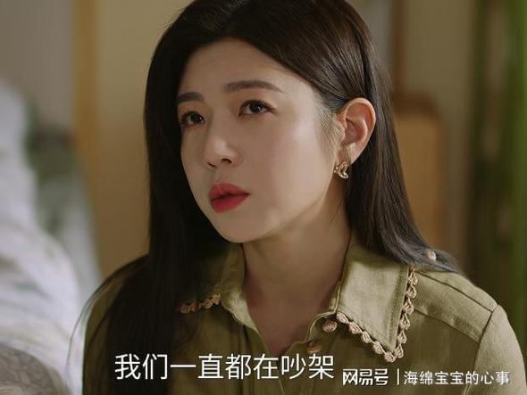 《狙击蝴蝶》卫视截图