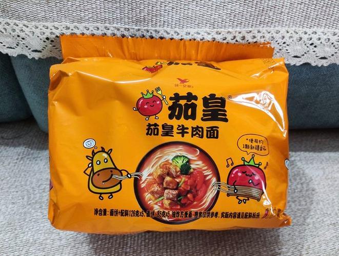 统一方便面配料表图标