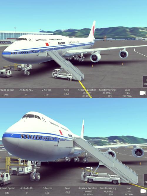 缘之空ONS模拟器版存档