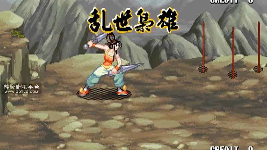三国战纪乱世枭雄谁最厉害图标