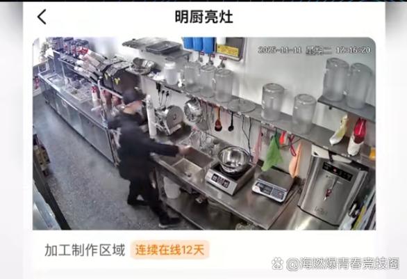 怎样把外卖做好做大图标