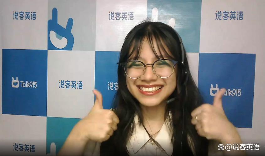 适合成人学英语口语的app图标