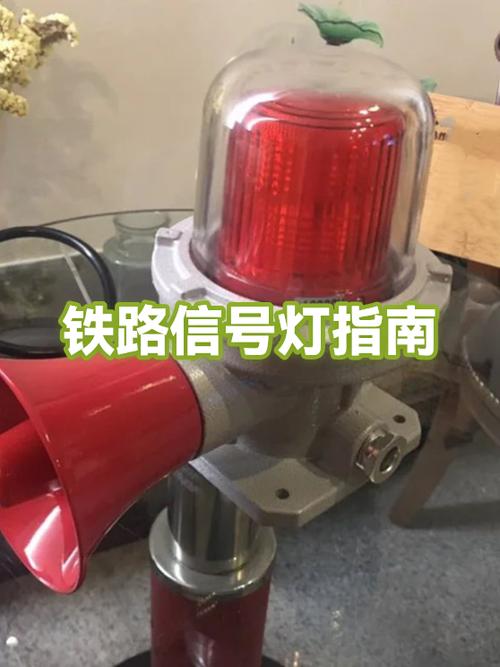 小米手机亮白灯是什么意思图标