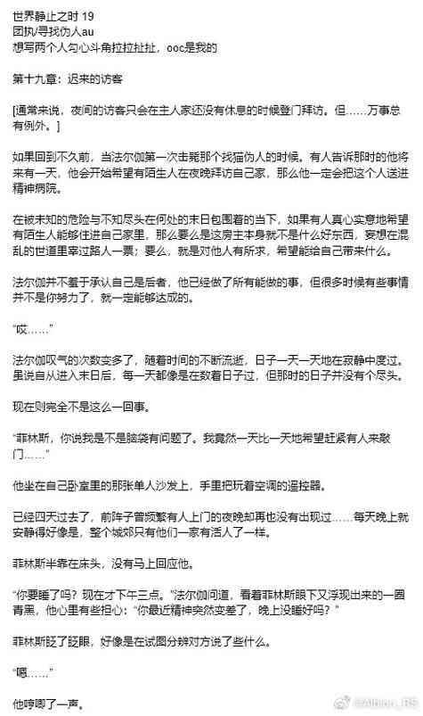 为什么不支持陀螺仪图标