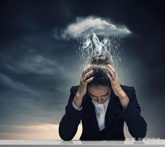 长期内耗自己太严重了怎么办图标
