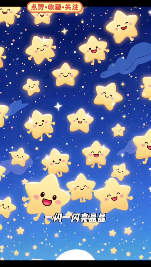 用星星条折包包图标