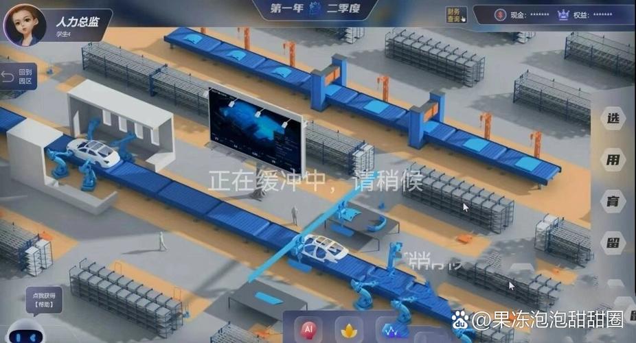 新道沙盘四年经典方案